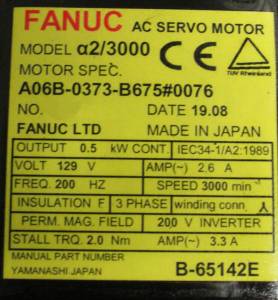 Fanuc A06B-0373-B675#0076 AC MOTOR A2/3000 A64 BRAKE KEY IP67 *1 YEAR WARRANTY* | General Servo ...
